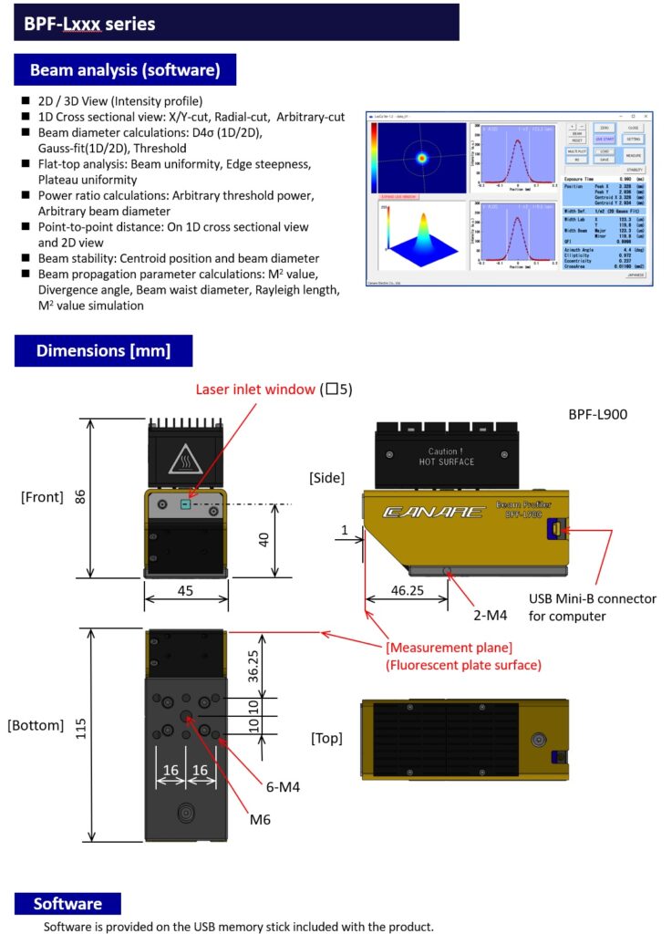 BPF-Lシリーズ | トップページ | BPFレーザイノベーション株式会社