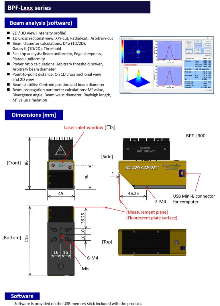 BPF-Lシリーズ | トップページ | BPFレーザイノベーション株式会社