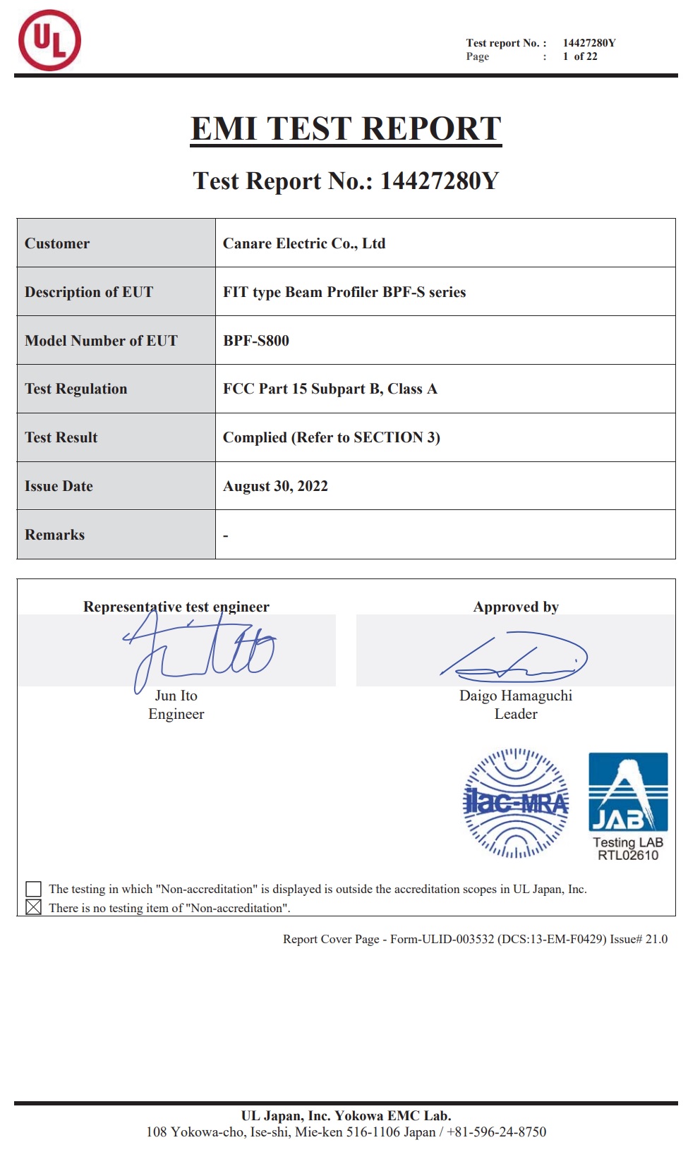 BPF-Sシリーズ | トップページ | BPFレーザイノベーション株式会社