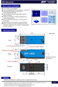 BPF-Sシリーズ | トップページ | BPFレーザイノベーション株式会社